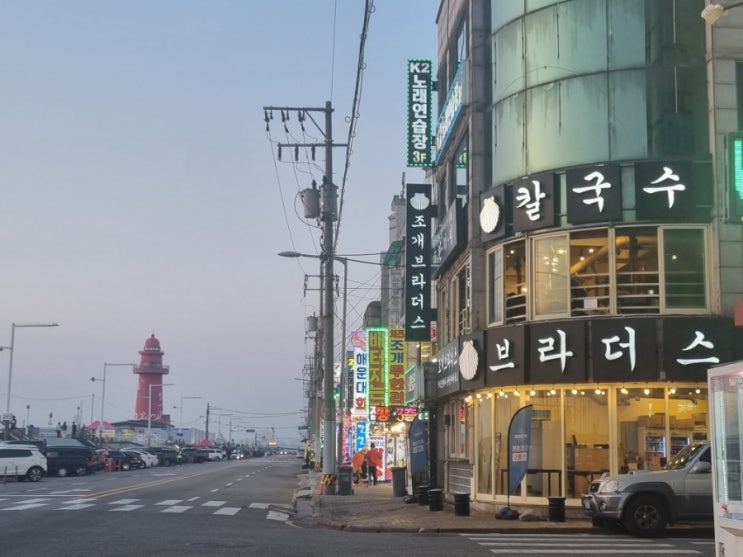 오이도 [조개브라더스] 조개구이무한리필, 치즈퐁듀 꿀팁 솔직후기 : 네이버 블로그