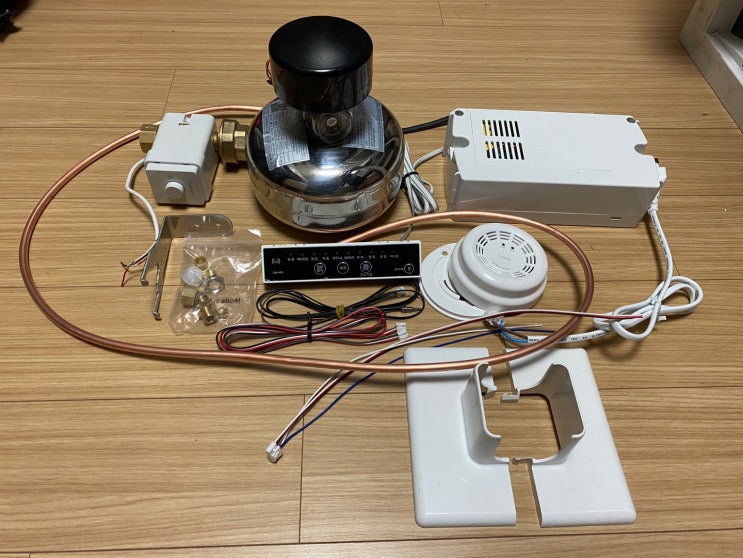 가정용 자동식확산소화기 가정용 소화장치자동식소화기 가스용 인덕션용 어떤걸 설치 해야 하나요 인덕션용을 꼭