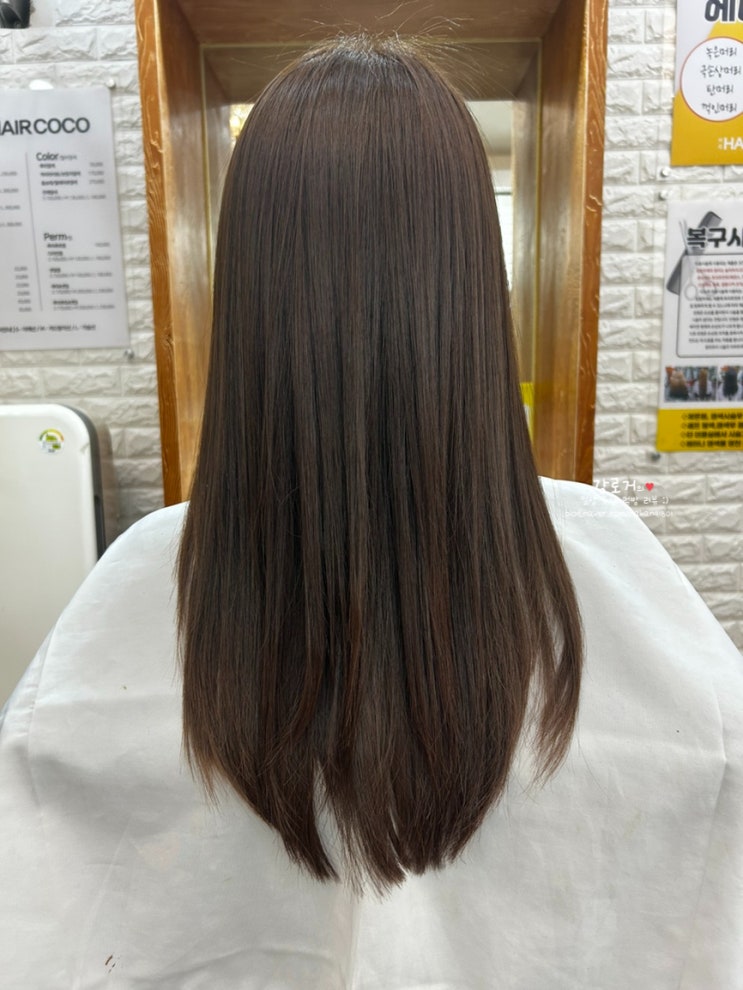 전주손상머리복구전문미용실 서곡헤어코코 복구염색 이거 뭐야 네이버 블로그