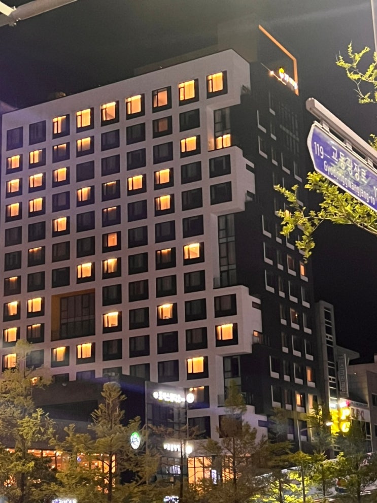 강릉숙소 강릉원주대 근처 가성비 호텔 강릉씨티호텔 ㅣ넷플릭스 디즈니플러스가 나오고 엄청 깔끔한 호텔 대만족 네이버 블로그