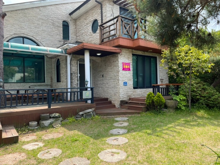 1박2일 대부도 여행 노래방 수영장 바베큐 가능한 포플러 독채 펜션 솔직후기 네이버 블로그