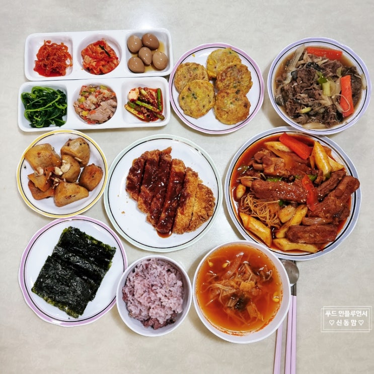 시부모님 생신상 생일상차림 메뉴 반찬구독서비스 프런트9앱 반찬배달 생일파티음식 네이버 블로그