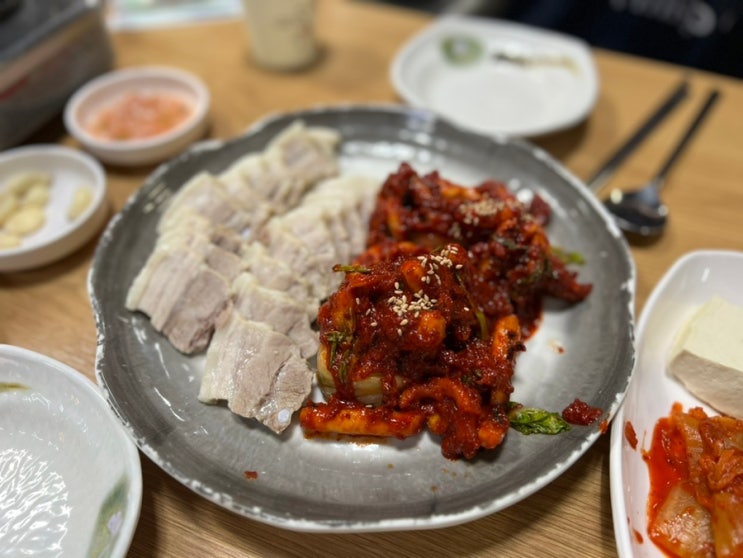 영등포역 보쌈 삼해집 영등포점 히밥님이 보쌈 흡입하는 존맛집 네이버 블로그