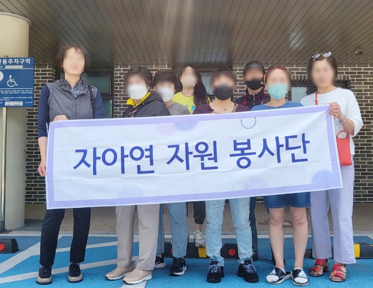 자아연토탈미용학원 제 39회 미용봉사김해 시립 요양원 미용봉사 다녀왔어요 네이버 블로그