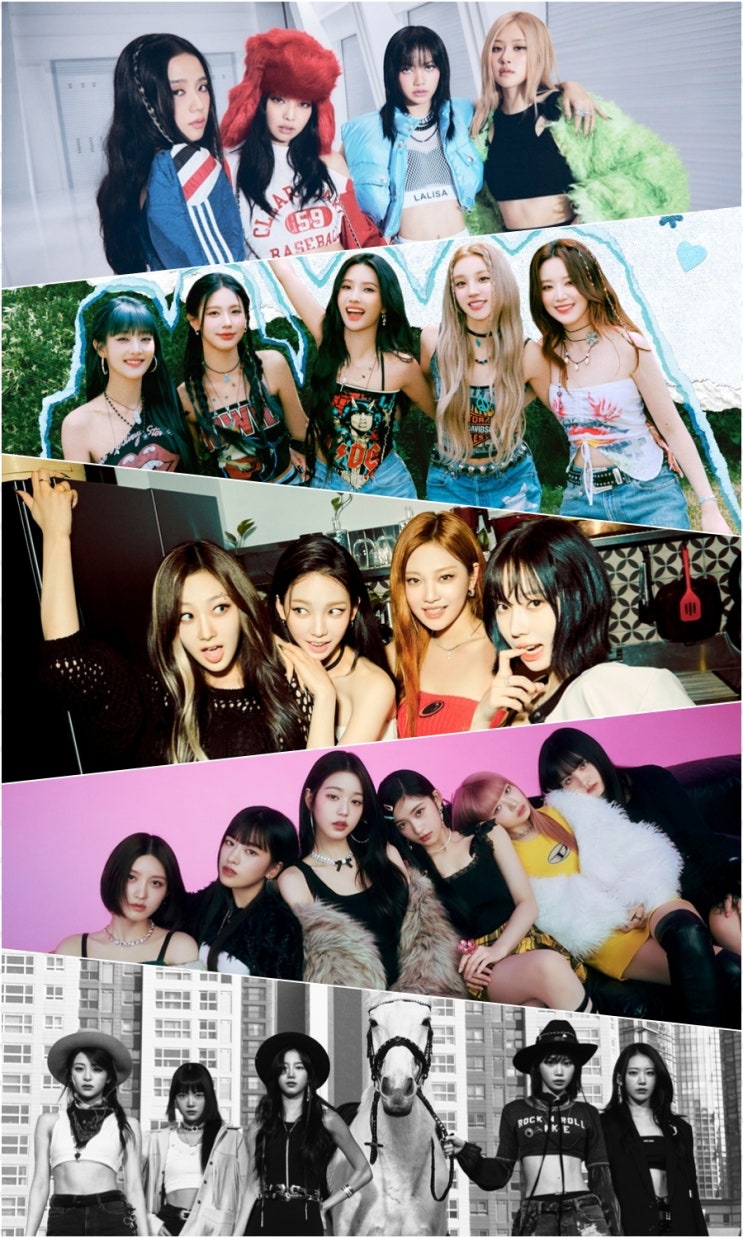 블랙핑크·(여자)아이들·에스파·아이브·르세라핌, 걸그룹 '초동 밀리언셀러' : 네이버 블로그