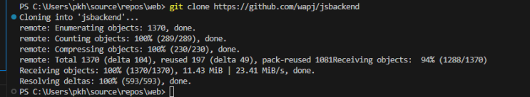 node.js 백앤드 개발자 (책 보고 시작1) : 네이버 블로그