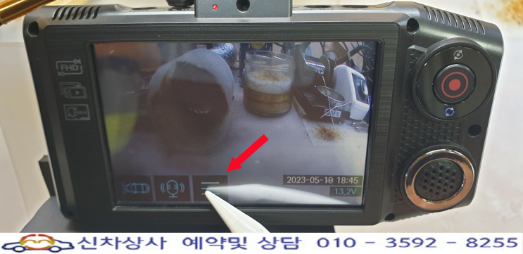 아이패스 블랙 iTB-7000PLUS iTB7000플러스, 터치 고장 수리. : 네이버 블로그