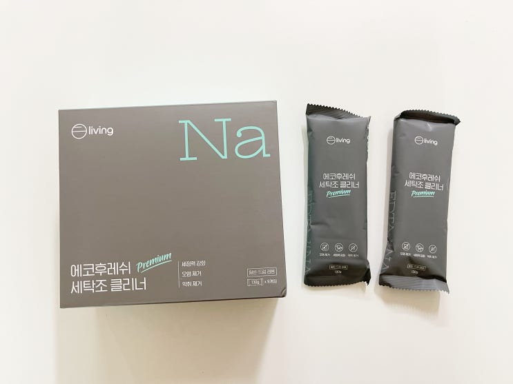 세탁기 통세척 에코후레쉬 세탁조 클리너 네이버 블로그
