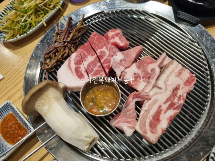 범일동맛집 코소롱 제주 참숯 생고기 전문점 네이버 블로그
