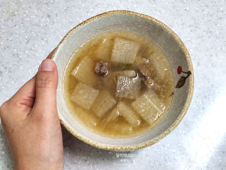 백종원 소고기무국 레시피 아기 소고기무국 끓이는법 맑은 소고기뭇국 만드는법 간단 국물요리 네이버 블로그