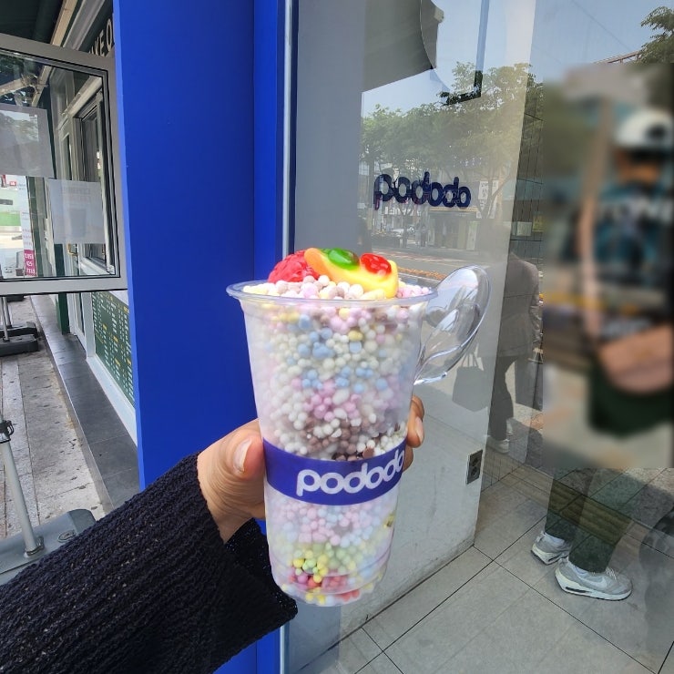 대구여행_줄서서 먹는 구슬아이스크림 반월당 포도도(pododo) 대용량 아이스크림 사이즈 선택 : 네이버 블로그