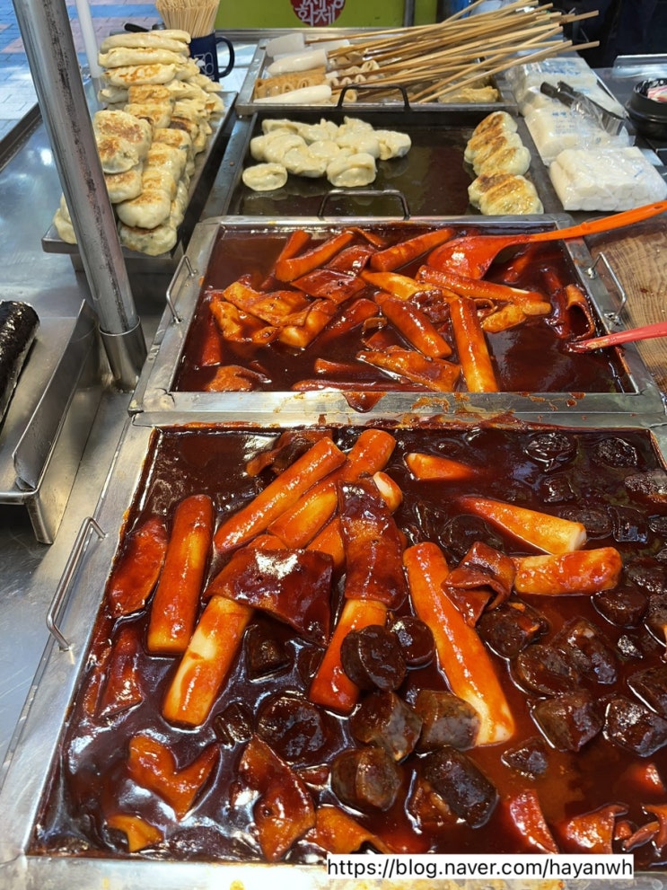 부산 남포동 맛집 길거리 떡볶이 씨앗호떡 영도피아크카페 네이버 블로그