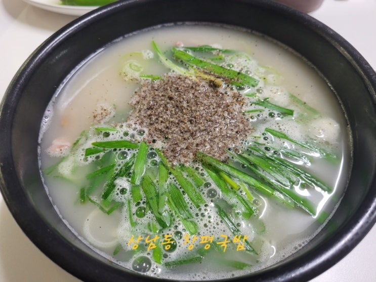 창원상남동골프레슨 상남동 점심한끼창원상남동스타골프아카데미창원골프입문골프레슨상남동골프레슨잘하는곳스타스크린골프연습장