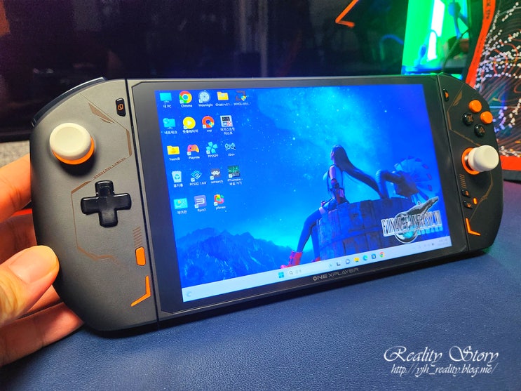 UMPC 정식발매!? 원엑스플레이어어2 6800U!! 8.4인치 대화면+하만카돈 스피커는 미쳤음!! 그리고 AMD 7840U+로그얼라이(ASUS ROG Ally)의 대한 ...