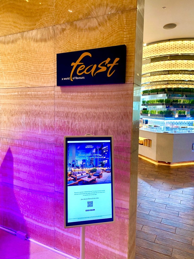 [송도 쉐라톤 호텔 뷔페] 피스트_처음 가본 호텔 뷔페 솔직 후기 : 네이버 블로그