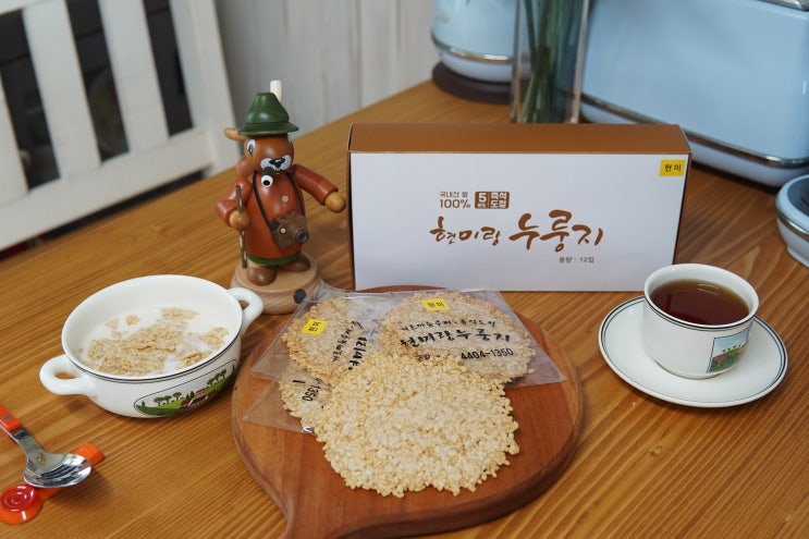 간식여행 현미누룽지 하나면 식사대용 영양간식 다 돼 : 네이버 블로그