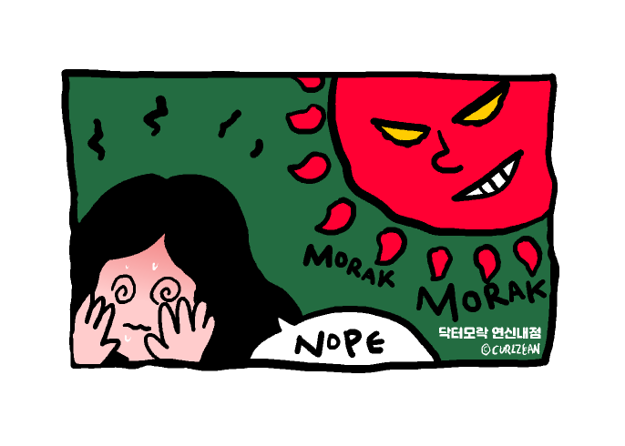 여름철 지루성 두피가 악화되는 이유![은평구탈모 닥터모락 연신내점] : 네이버 블로그