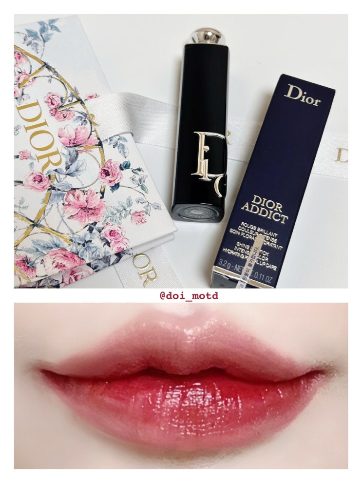 [Dior] 디올 어딕트 립스틱 922 와일디올(Wildior) : 네이버 블로그