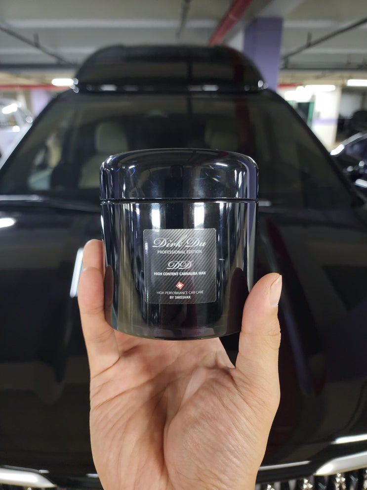 2018 Dirk Du Signature DD High Content Carnaubawachs veredelt : 네이버 블로그
