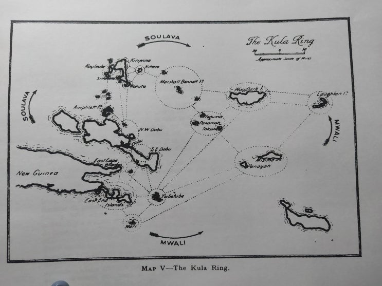 아싸~ 쿨라교역(Kula Ring) 그림 발견! : 네이버 블로그