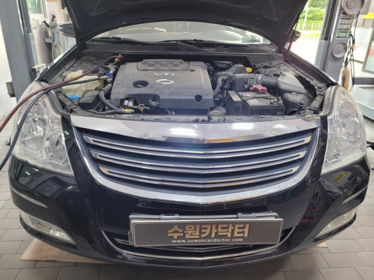 1711 SM7뉴아트 에어컨콘덴서교환, 고압호스교환,에어컨가스완충 수원카닥터 : 네이버 블로그