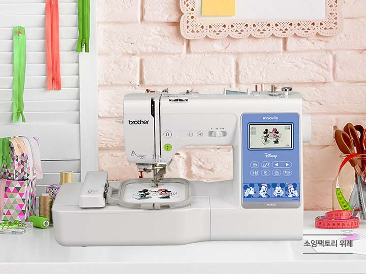 브라더 디즈니 자수미싱 추천 M380D 가격상담 : 네이버 블로그