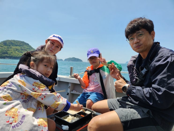 거제도 선상낚시체험 나비호 ~ 아이와 함께 소중한 추억을 만들어보세요 네이버 블로그