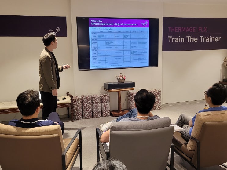 [더힐피부과] 써마지-TTT(Train The Trainer) 학술 행사 의료 전문가로 참여 : 네이버 블로그
