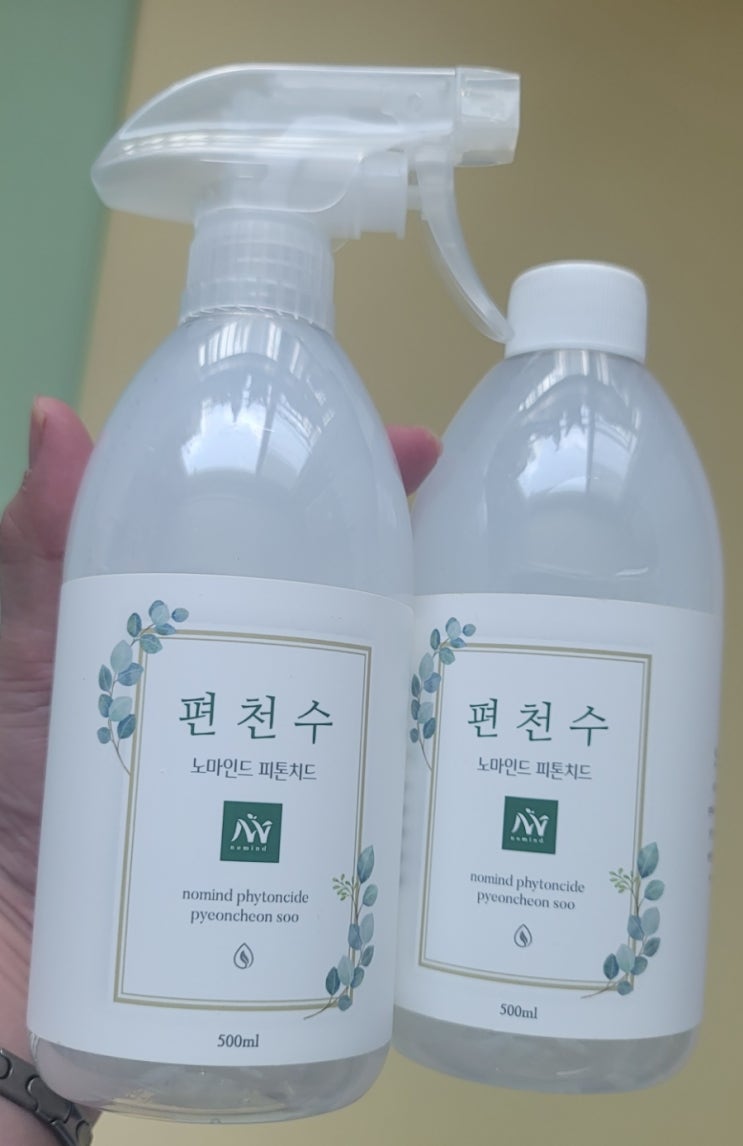 노마인드 피톤치드 편천수 편백수로 탈취와 기분전환을 한번에 해결 네이버 블로그