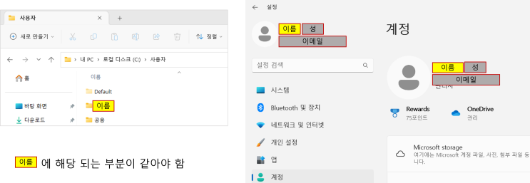 Logi Option+ 설치 오류 해결 방법 : 네이버 블로그