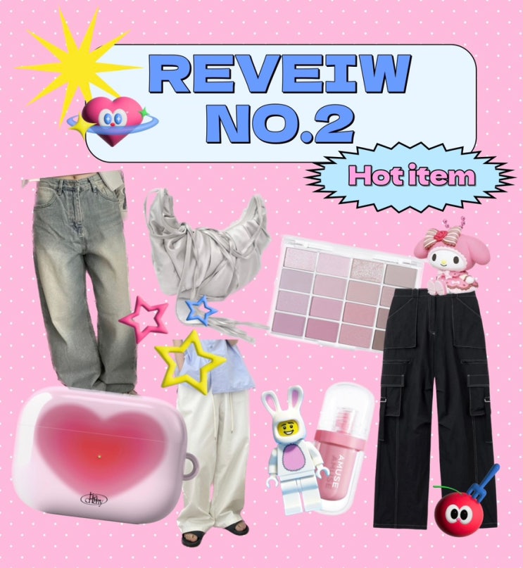 𝚁𝚎𝚟𝚒𝚎𝚠 𝚗𝚘.𝟸 : 네이버 블로그