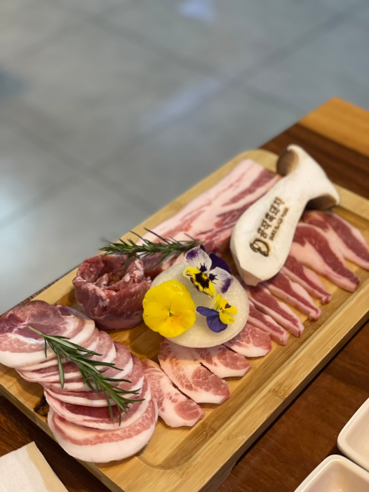 제주 함덕맛집 공작흑돼지 프리미엄 숙성 흑돼지 짱맛 네이버 블로그