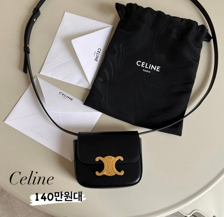 [sold out]Celine : 네이버 블로그