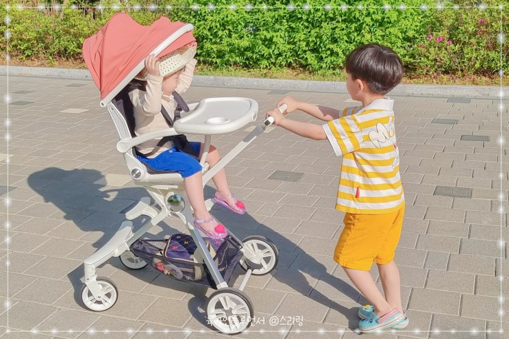 절충형 유모차 와이업 라온 트라이크 개봉기와 조립 및 사용법 네이버 블로그
