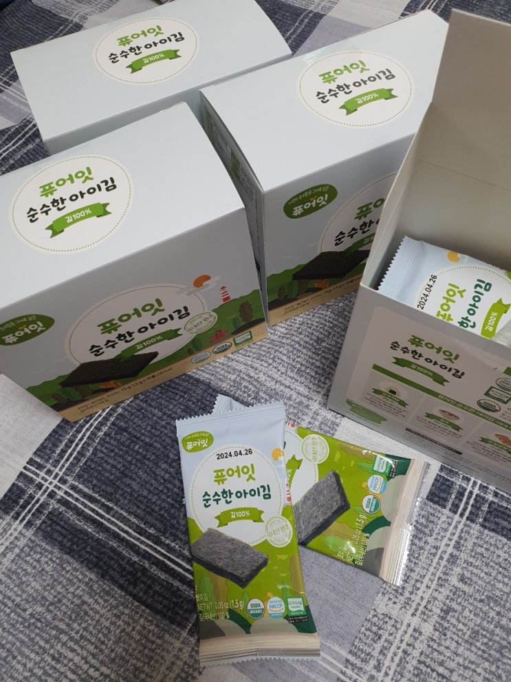 돌 아기 첫 반찬 퓨어잇 오가닉 순수한 아이김 100 구매 찐 리얼 후기 네이버 블로그
