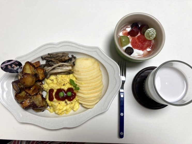 결혼 백일 기념 상차림 신혼부부 조식 부산대 양고기 맛집 낙양 네이버 블로그