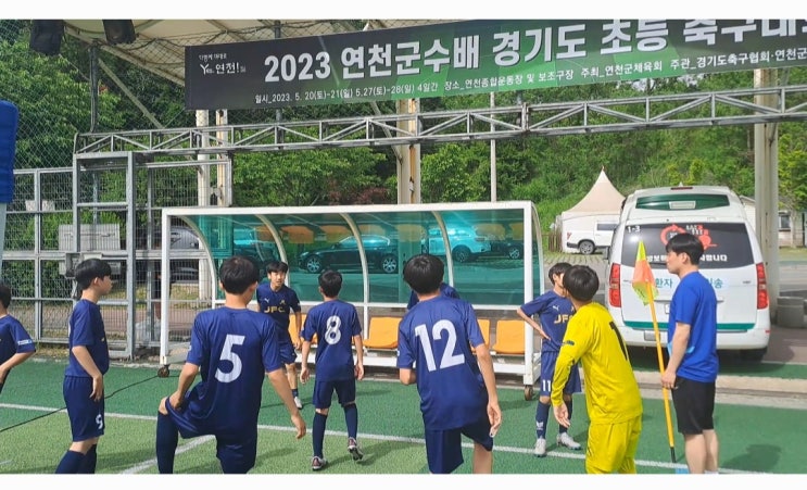 일산축구교실일산축구클럽일산축구레슨고양시유소년축구클럽일산제이에프씨고양시성인축구교실일산성인축구교실일산유소년축구클럽일산