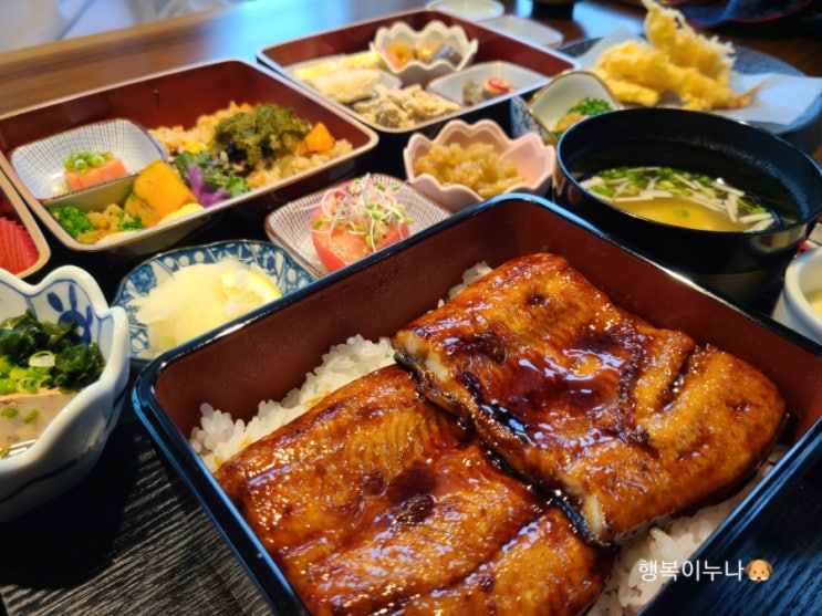 제주 서귀포 월드컵경기장 맛집 부부요리단 장어덮밥 꼭 드세요 네이버 블로그