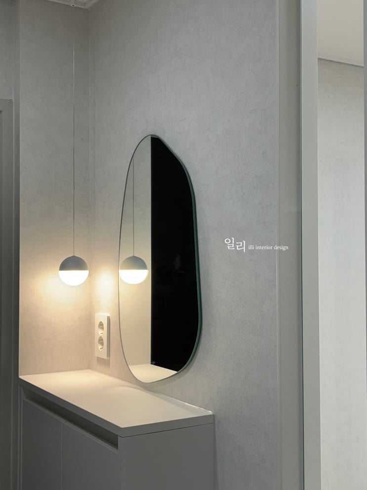 [일산인테리어] 백석동 호수마을 2단지 26평 인테리어 _일리인테리어디자인 : 네이버 블로그