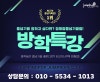 2023년 점핑팝 줄넘기 여름방학특강 동탄줄넘기 동탄줄넘기학원 카림줄넘기 카림줄넘기학원 점핑팝줄넘기클럽 네이버 블로그