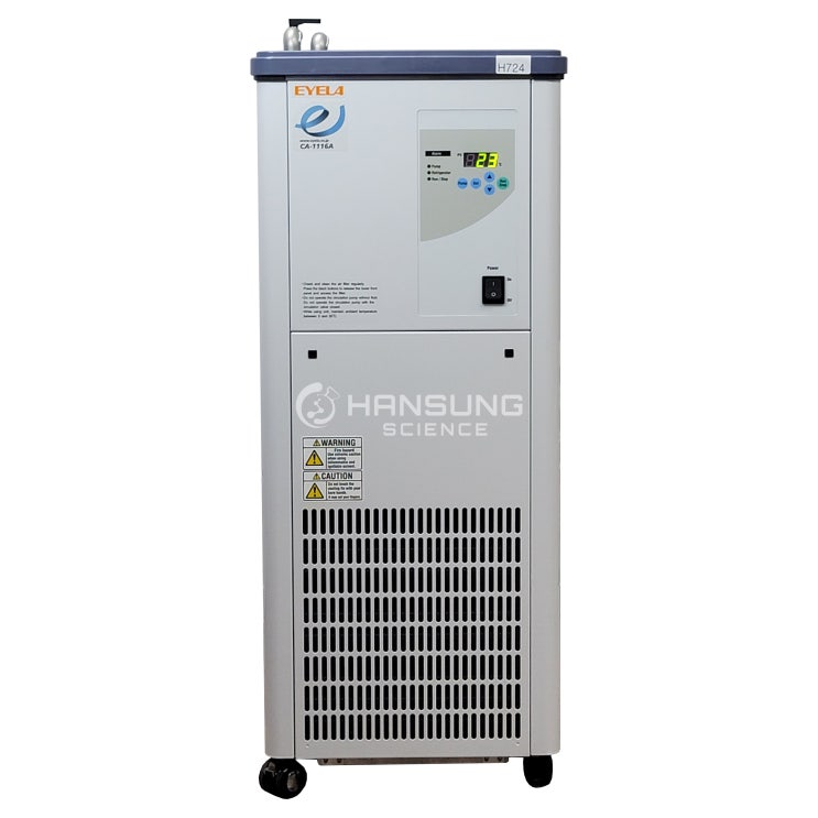 EYELA CA-1116A Low Temp Circulation Bath Chiller , 냉각수 순환장비 칠러 (H724 ...