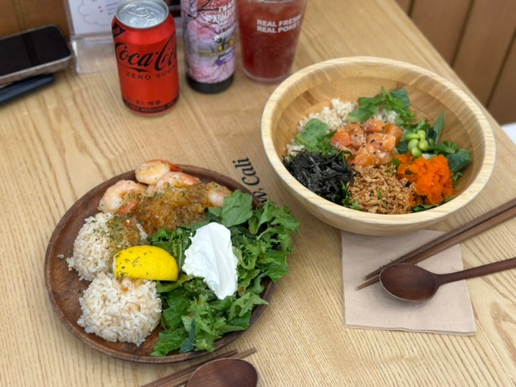 슬로우캘리 Slow, Cali : 샐러드 포케 맛집 / 파주 야당역 맛집 : 네이버 블로그