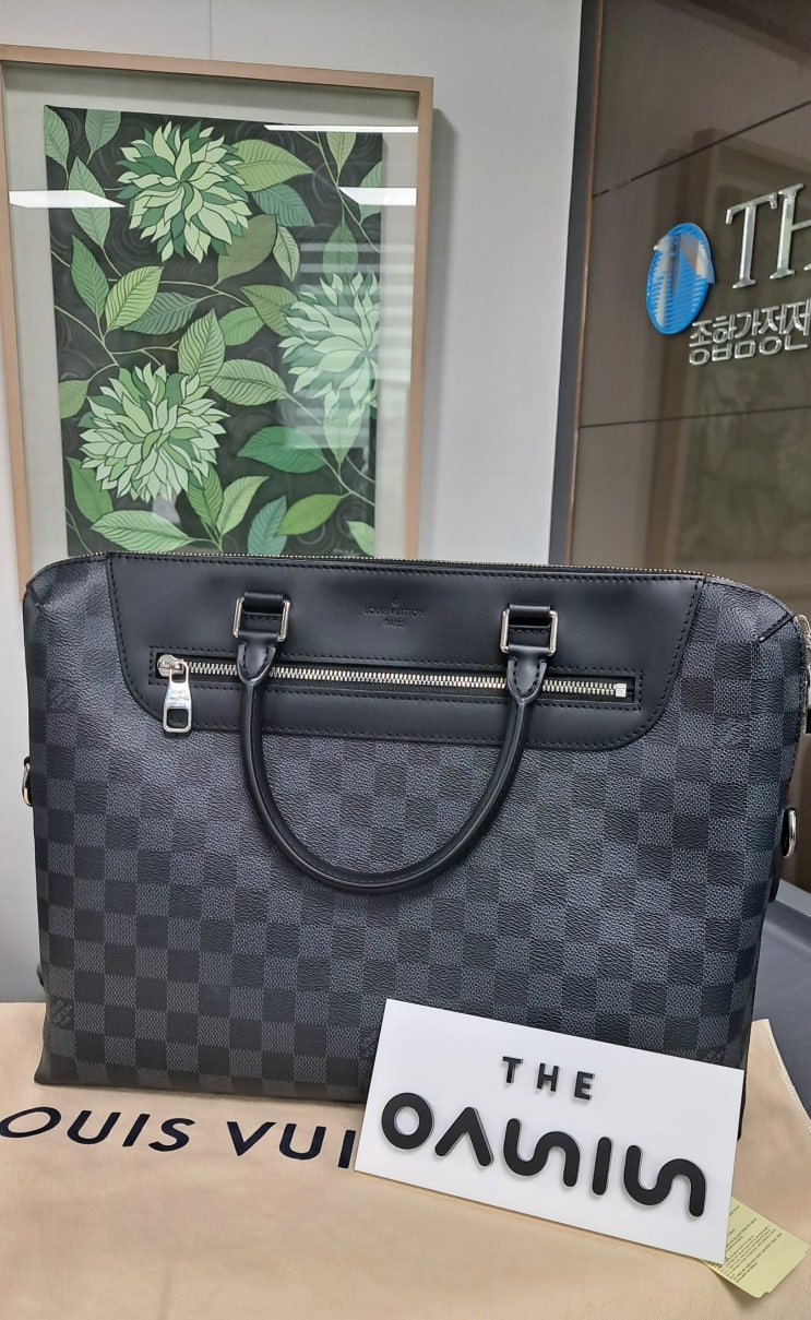 루이비통 포르트 도큐멍 주르 브리프케이스 고가매입 : 네이버 블로그