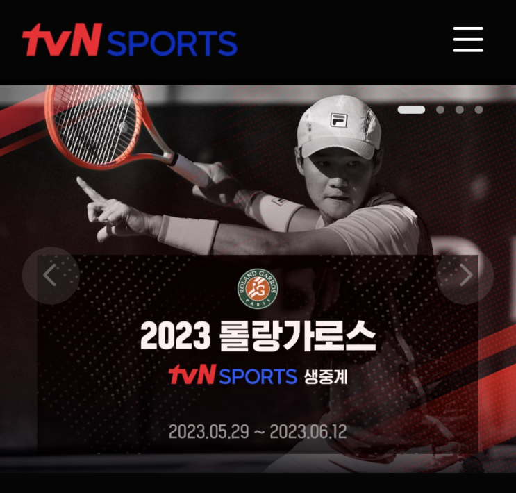 [김대표이야기] 2023 롤랑가로스 프랑스오픈 경기일정 tvN SPORTS 중계일정 출전선수 시드 티켓가격 등🎾💯👍💚 : 네이버 블로그