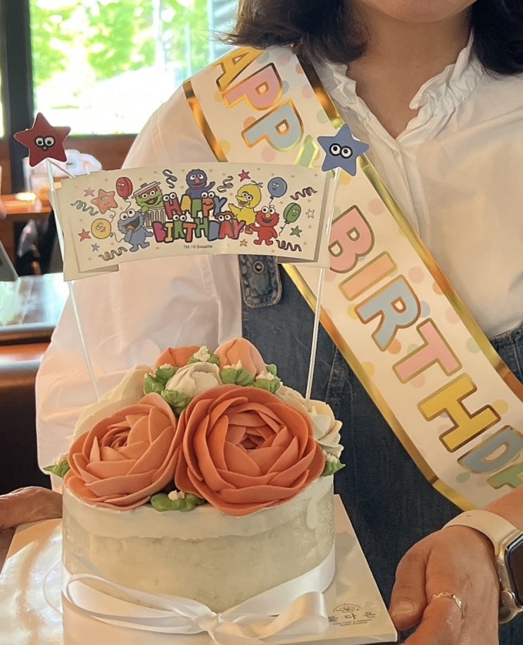 꽃다은 엄마 생신 기념 서울 떡케이크 주문제작 네이버 블로그
