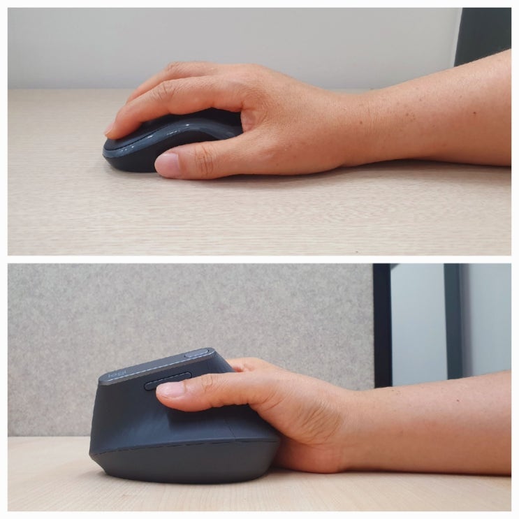 손목통증과 손가락통증이 예방될까? - 손목보호 버티컬 마우스(로지텍 MX Vertical) : 네이버 블로그