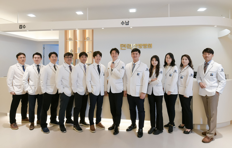 암요양병원 한방병원 가격 위치 산책로 체크리스트 총정리 네이버 블로그