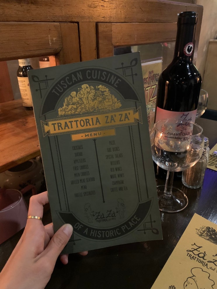 [스페인/이탈리아 여행] 피렌체 자자 레스토랑 Trattoria Zà Zà : 네이버 블로그