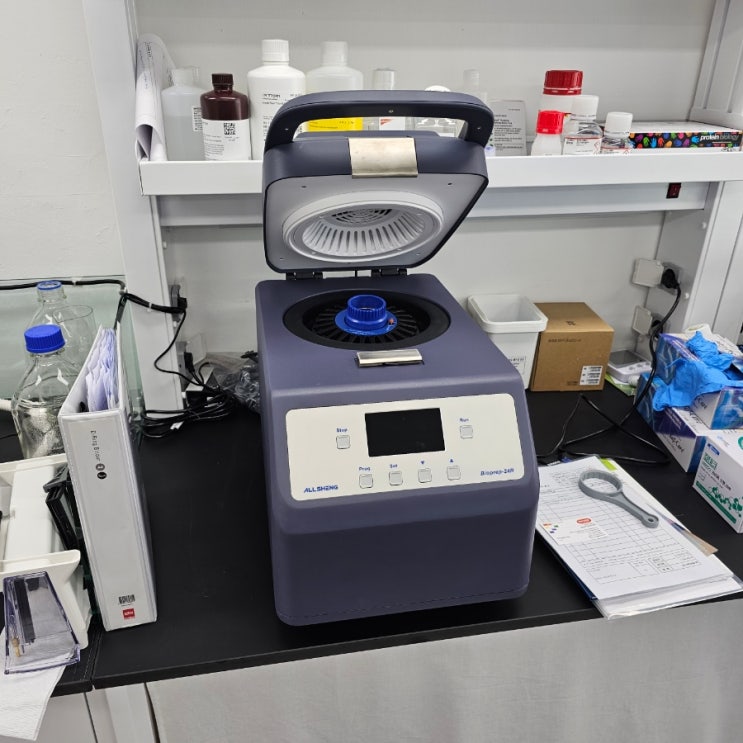 RNA Protein까지 안전하게 추출 가능하도록 조직 파쇄가 가능한 Bead Homogenizer : 네이버 블로그