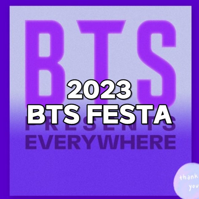 방탄소년단 10주년 이벤트 2023 BTS FESTA ft. 아미로드 : 네이버 블로그